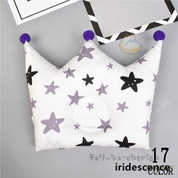 王冠型のベビー枕です☆中心のくぼみが優しく頭を支えてくれます?寝ている姿が更に愛しくなるアイテムです。出産祝い、ギフトにも◎【サイズについて】画像をご参照ください【素材について】綿、その他