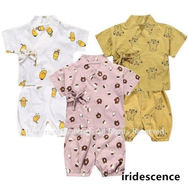 ■商品名子供服 甚平 夏 男の子 女の子 フルーツ柄 パジャマ キッズ ベビー 新生児 部屋着 作務衣 和装 66 73 80 90 気分はハワイアン☆パイナップル甚平 甚平 ベビー 男 女の子 パイナップル 赤ちゃん キッズ パジャマ 夏...