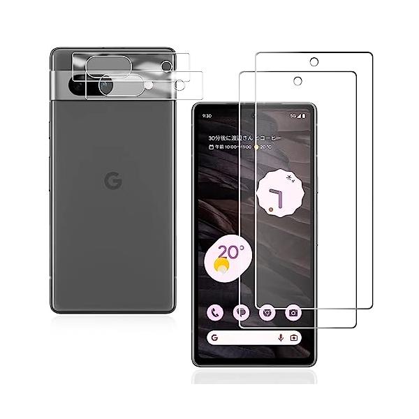 対応機種 FOR 2+2枚Google Pixel 7A 5G Softbank/docomo/au 用のレンズ保護フィルム+ガラスフィルム。撥水撥油・指紋防止耐油性/抗菌性に優れ、撥水性が高く、耐油性に優れ、指紋などの汚れがついても拭取る...