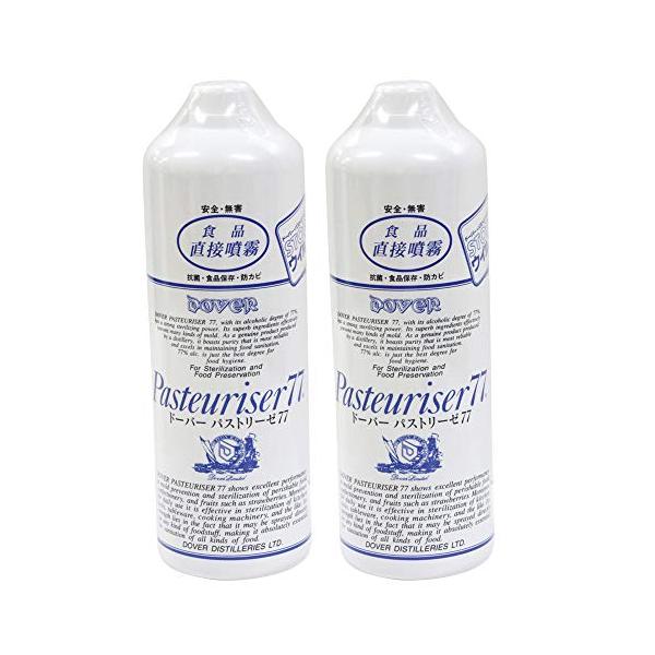 お届け先が北海道・沖縄県ならば500円税別を加算させて頂きます。