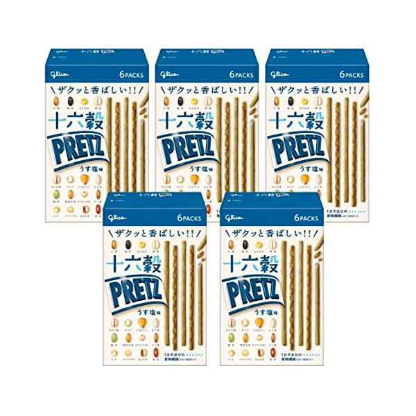 商品1個あたりのサイズ幅99mm×高さ150mm×奥行き38mm十六穀ミックス粉もち大麦、押麦、黒米、小麦たんぱく、はとむぎ、もちきび、もち米、とうもろこし、ひえ、発芽玄米、ライ麦、小麦全粒粉、アマランサス、キヌア、ホワイトソルガム、赤米、...