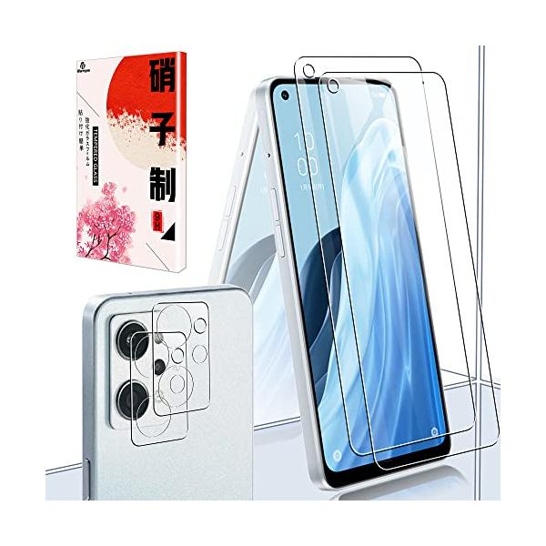 対応機種OPPO Reno9 A / OPPO Reno7 A用の 専用設計フィルムセット内容2×カメラフィルム；2×画面保護フィルム；4×清潔シート。硬度9H表面強度9H強化ガラスで、日常の様々な傷から守ります。特徴極薄ガラスフィルムによ...