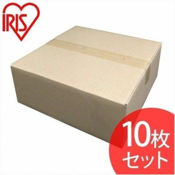 使い方に合わせて選べる、アイリスのダンボールシリーズ！●内容量：10枚セット●商品サイズ（cm）：幅約33.5×奥行約33.5×高さ約13●内寸サイズ（cm）：幅約32.5×奥行約32.5×高さ約12●梱包目安：60Aサイズ2個、文庫本2列...