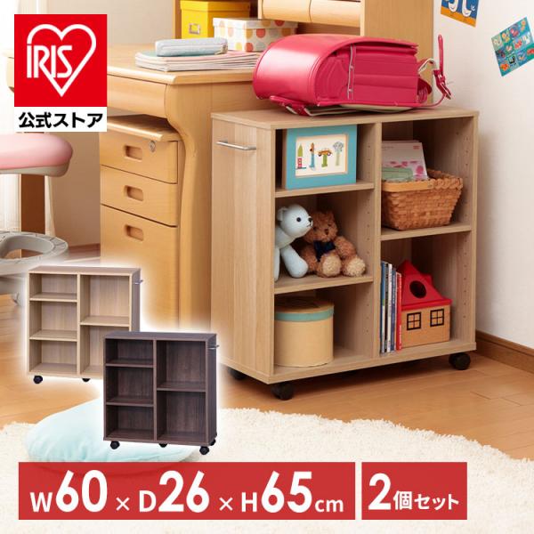 ●商品サイズ（cm）外寸：幅約60×奥行約26×高さ約65（取っ手を除く）内寸：幅約27.7×奥行約23.9×高さ約57（可動棚ピッチ32mm）●重量：約9.6kg●側板の穴数：15個●耐荷重天板：約8kg底板各：約10kg棚板：1枚あたり...