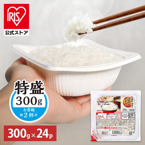 ※本商品は一等米以外が含まれる場合があります。等級の指定はできませんのでご了承ください。