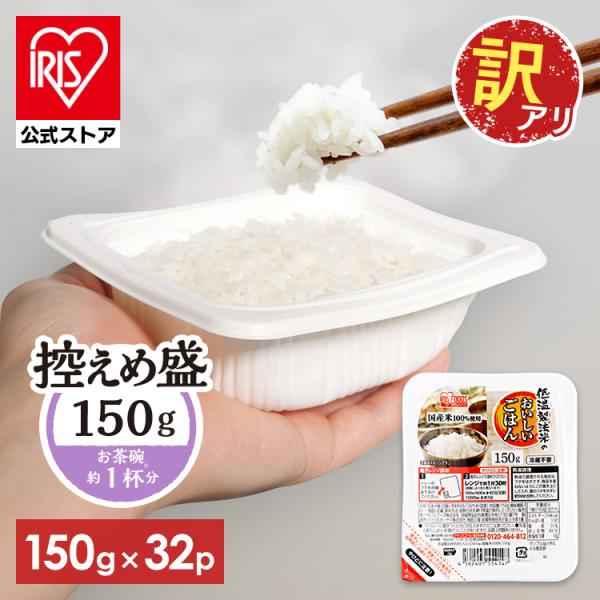 ※本商品は一等米以外が含まれる場合があります。等級の指定はできませんのでご了承ください。