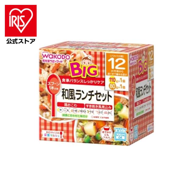 ◆商品説明・カップに入ったタイプで、容器はそのまま食器として使えます。・スプーン付きなので外出時も手軽に利用できます。・「鶏おこわ」と「すき焼き風煮込み」の詰め合わせです。◆原材料名「鶏おこわ」精白米（国産）、野菜（にんじん、ごぼう）、かつ...