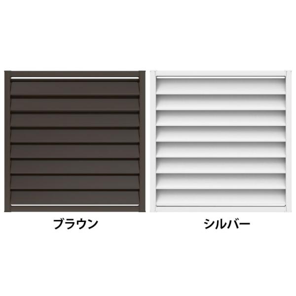 ●使用用途エクステリア、インテリア両用●商品サイズ（cm）幅約90×奥行約3.8×高さ約90●重量約4.5kg/1枚●材質アルミ●カラーブラウン・シルバー≪こちらの商品は当社指定の運送会社で配送致します≫配達時間指定は出来ません。代金引換で...