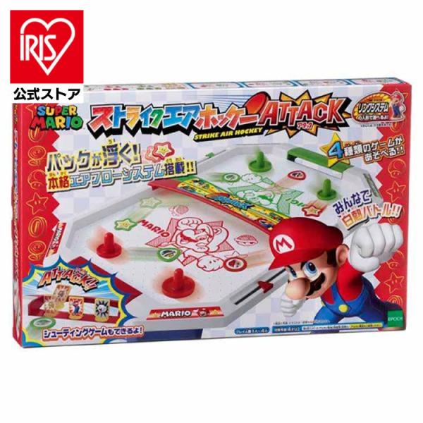 （検索用：ゲーム・スーパーマリオ・プレゼント・クリスマス・ギフト・おもちゃ・4905040071415）