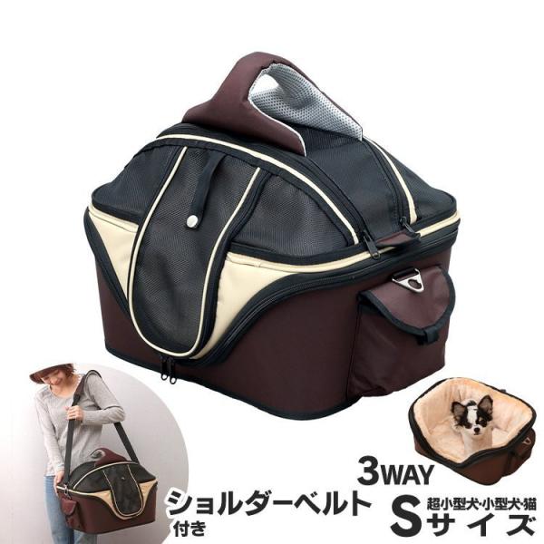 ●商品サイズ（約）　本体：幅40×奥行32×高さ37cm　正面出入り口：幅12.5×高さ24cm　天井出入り口：幅47×8.5cm　ショルダーベルト長さ：107〜195cm●商品重量：約1.7kg●耐荷重：約20kg●材質：ナイロン●適合サ...