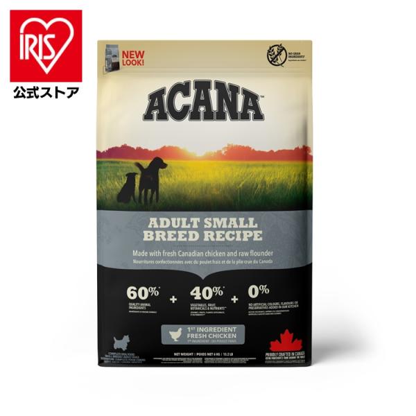 （検索用：ドッグフード・ドライ・プレミアムフード・穀類不使用・小型犬・プレミアム・アカナ・トランペッツ・Trumpets・649925023602）