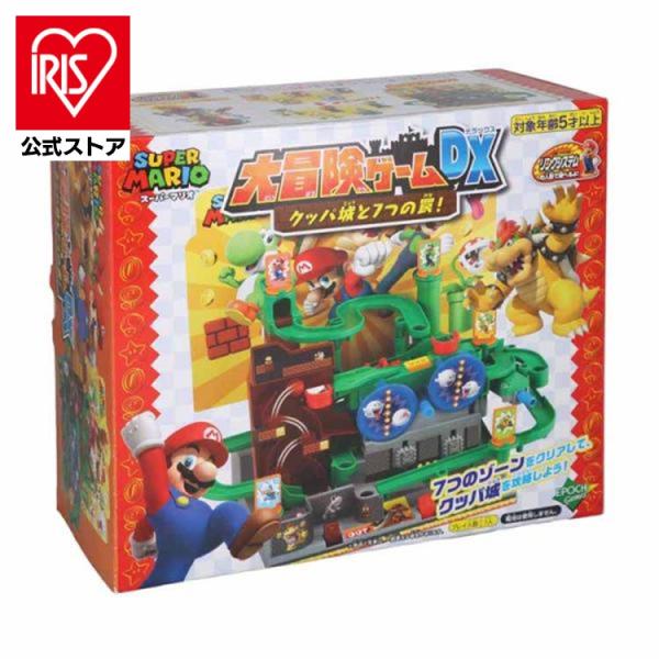 （検索用：ゲーム・スーパーマリオ・プレゼント・クリスマス・ギフト・おもちゃ・4905040063946）[翌日優良配送対象商品に関しまして]下記の場合は対象外となります。・13時以降(休業日は12時以降)のご注文の場合・お届け先が対象地域外...