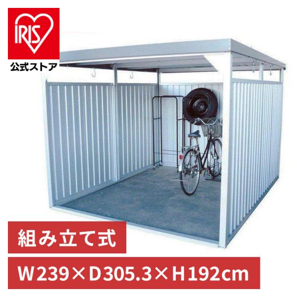 ※ご注文※要確認してください。●日曜・祝日の配送、夜間(17時以降）の配達不可●配送不可地域：北海道・沖縄・他離島・一部山岳地帯※特殊地域、配送不能区域など、発送方法に関しては