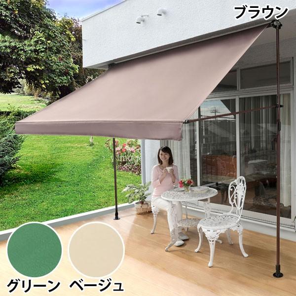 ●商品サイズ（cm）幅約203×奥行約22〜145×高さ約200〜300●商品重量本体：約8.04kg物干竿：約0.84kg前幕：約0.34kg●材質スクリーン芯棒：アルミスクリーン・前幕：ポリエステル物干竿：スチール●カラーブラウン・グリ...