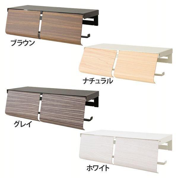 ※こちらの商品はメーカー直送品のため、初期不良以外の返品・交換は承れませんので予めご了承ください。キレイな木目転写スチールのスタイリッシュなデザイントイレットペーパーホルダー『TEEL（ティール）』。取り出しやすいペーパーはサイドから差し込...