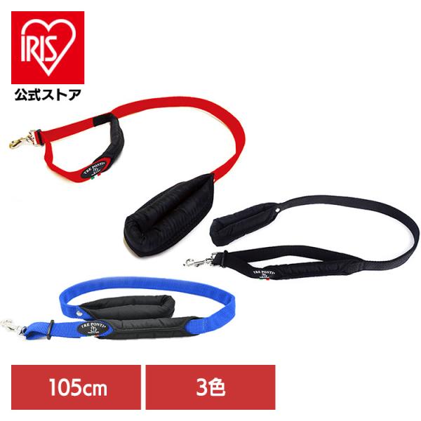 （検索用：リード・犬・散歩紐・散歩・リーシュ・ハーネス・胴輪・海外・トレポンティ・TREPONTI・4589524656550・4589524673410・4589524656536）[一部設置商品はソーシャルギフト注文対象外です。対象外の...