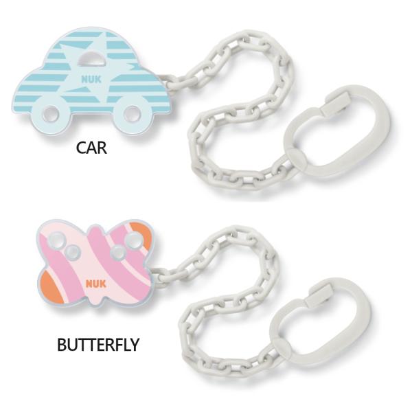 NUKのかわいいおしゃぶりにぴったりなおしゃぶりホルダー。プラスチック製だから、よだれも染み込まず清潔に保てます。おしゃれなベビーに欠かせないアクセサリー。・ドイツのおしゃぶりNo.1ブランドのおしゃれなホルダー。・おしゃぶりを落としたり迷...