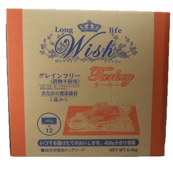 ●商品重量約5.4g（450g×12）●原材料七面鳥肉、七面鳥肉粉、乾燥えんどう豆、乾燥ひよこ豆、えんどう豆粉、鶏脂、ナチュラルフレーバー、乾燥亜麻仁、乾燥トマト粗、乾燥ビートファイバー、ベジタブルミックス、塩、乾燥じゃがいも、サーモンオイ...