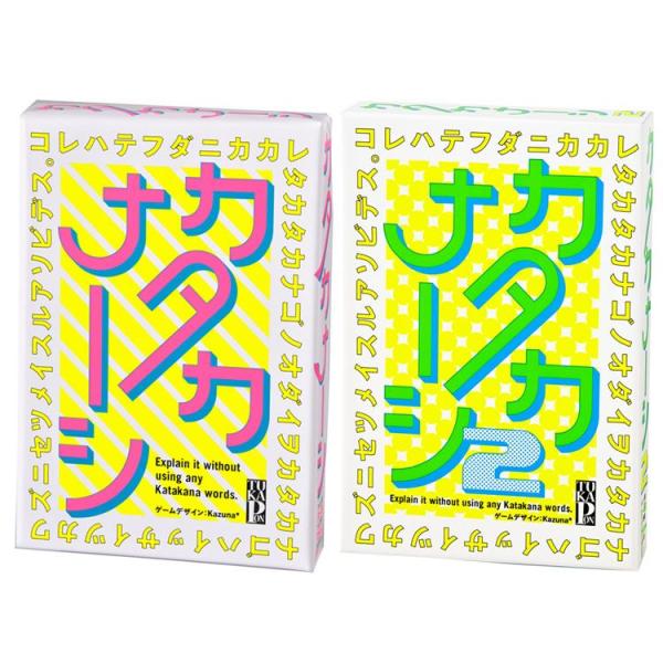 （検索用：カードゲーム・パーティゲーム・コミュニケーションゲーム・かたかなーし・カタカナナーシ・4562283112673・4562283112437）
