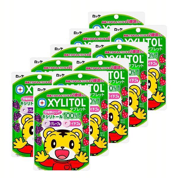 甘味料中100%キシリトール配合！イチゴとグレープ2種類の味が楽しめるキシリトールタブレットの10袋セットです。●商品サイズ（1袋あたり）幅約10cm×奥行約1.5cm×高さ約15cm●商品重量（1袋あたり）約30g【グレープ】●原材料食物...