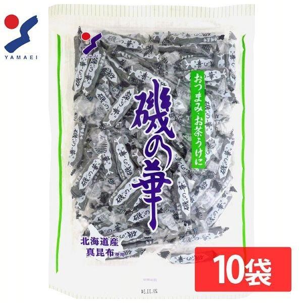 1袋：250g×10袋入り。北海道産真昆布を煮炊き、ひとくちサイズにカットした、昆布本来の旨味を楽しめる一品です。【ご注意】本商品に使用している昆布は、えび、かにが混ざる漁法で採取しております。●商品サイズ（cm）幅約20×奥行約3×高さ約...