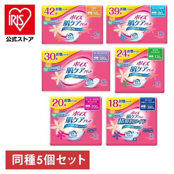 女性の軽い尿モレに。吸収量目安120cc、多い時も安心用の吸水パッドタイプ。お徳な39枚入りパックです。パッドサイズ10.5cm×27.0cm。お肌にやさしい素肌と同じ弱酸性シート。銀イオン配合の抗菌・消臭シートと、消臭ポリマーのダブル効果...