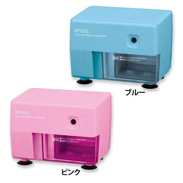 エコ仕様で待機電力0Wの電動シャープナーです●商品サイズ（cm）幅約14.6×奥行約11.2×高さ約10.5●商品重量約1.1kg●材質ABS●使用電源AC100V　50／60Hz●定格使用時間7分間●切削可能鉛筆外径8mmまでの木製鉛筆●...