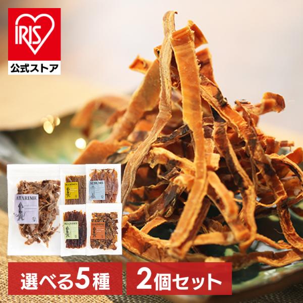 （検索用：いか・イカソーメン・するめソーメン・おやつ・珍味・やみつき・おつまみ・家飲み・ダイエット・噛む・2000072549108）