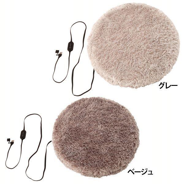 わたしの気分が1℃上がる。USB給電タイプで、持ち運べて使えてあたたかい。ぽかぽかおしりのあったかクッション●商品サイズ（cm）幅約43×奥行約43×高さ約5●商品重量約400g●電源AC100V 50／60Hz●消費電力5W●表面温度約4...