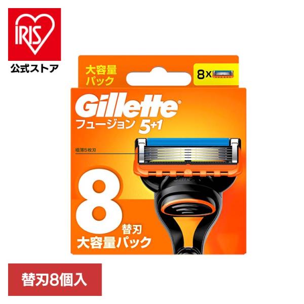 （検索用：髭剃り・ひげそり・ヒゲソリ・かみそり・カミソリ・T字・ひげ・ヒゲ・剃刀・替刃・4987176032683）[翌日優良配送対象商品に関しまして]下記の場合は対象外となります。・13時以降(休業日は12時以降)のご注文の場合・お届け先...