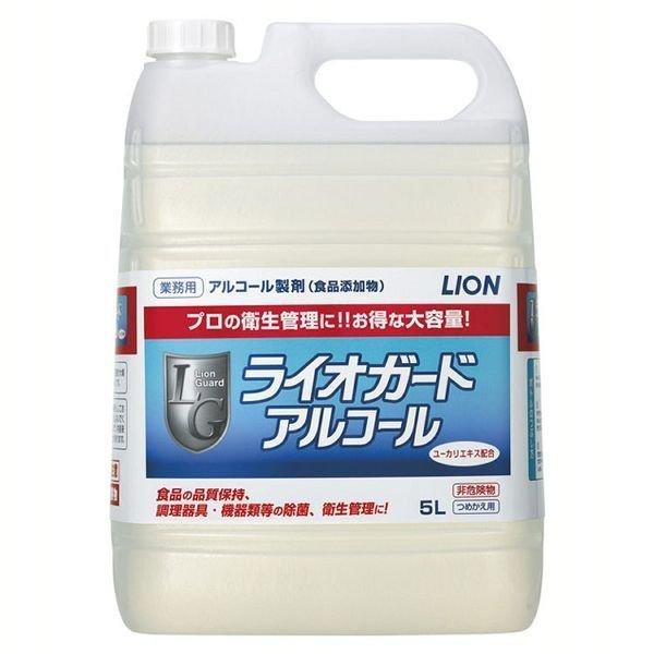 プロの衛生管理に、非危険物のアルコール製剤(食品添加物)です。エタノールにクエン酸ナトリウムなどを添加、優れた効果で細菌・ウィルスを除去します。調理器具・厨房施設内だけでなく、介護施設・学校・保育園などの施設内の衛生管理にも。アルコール度数...
