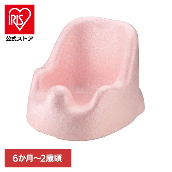 （検索用：バスチェア・ひんやりしない・お風呂・ベビーバス・沐浴・ベビー用品・入浴・赤ちゃんお風呂・椅子・出産祝い・4973655200407）[翌日優良配送対象商品に関しまして]下記の場合は対象外となります。・13時以降(休業日は12時以降...