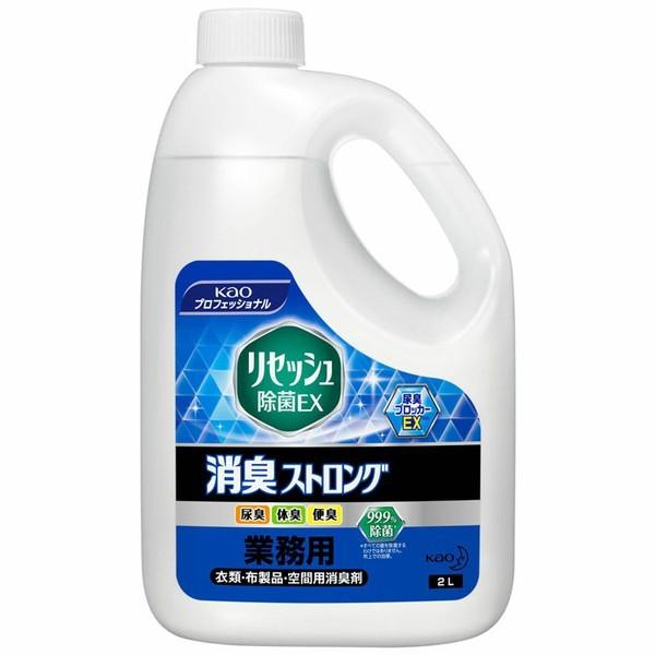 しみついた尿臭・体臭もすっきり消臭・除菌！衣類・布製品・空間用消臭剤です。布上のニオイ・菌・ウイルスを撃退！ふとんやシーツにしみついた尿臭・体臭・便臭に。99.9％除菌（＊）・99％ウイルス除去（＊※）。汗・皮脂臭を24時間ニオわせません。...