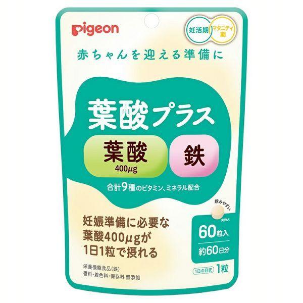 ●内容量15.6g（260mg×60粒）●原材料マルチトール（国内製造）/ピロリン酸鉄、セルロース、ビタミンC、ナイアシン、ステアリン酸カルシウム、パントテン酸カルシウム、微粒酸化ケイ素、ビタミンB6、ビタミンB2、ビタミンB1、葉酸、ビタ...