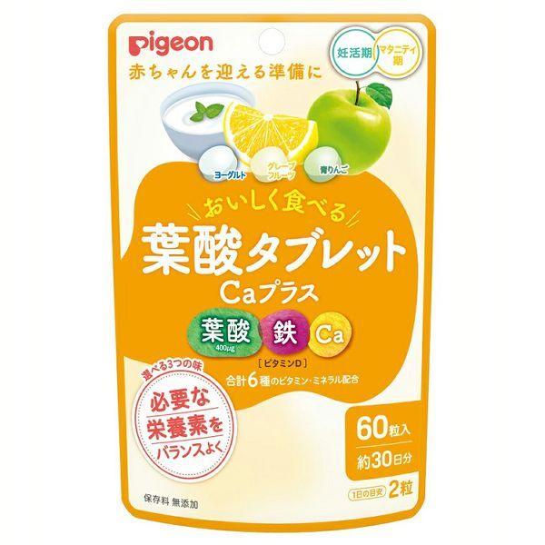 ●内容量60g（60粒）●原材料マルチトール（国内製造）、粉糖（砂糖、マルトデキストリン）、でん粉、りんご果汁粉末、グレープフルーツ果汁粉末、粉末はっ酵乳（殺菌）、ミルクエキスパウダー／焼成カルシウム、セルロース、酸味料、ショ糖エステル、ピ...