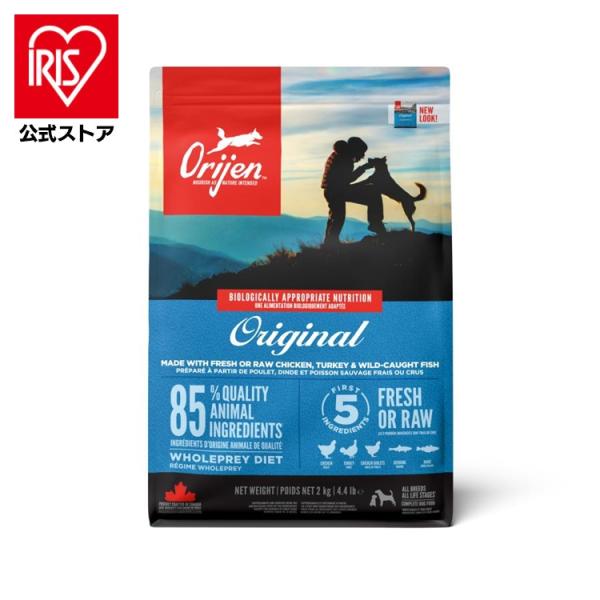 （検索用：ドッグフード・犬・ペットフード・全犬種・ドライ・たんぱく質・大型犬・中型犬・小型犬・orijen・064992182205）