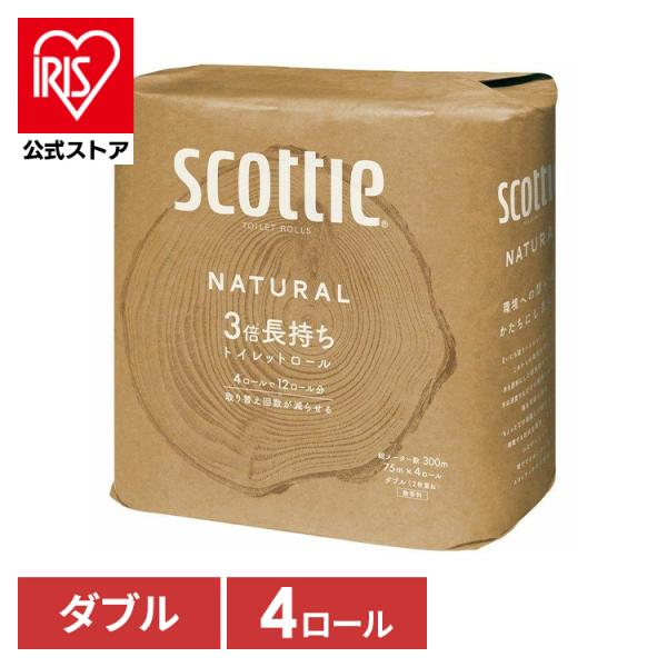 （検索用：スコッティ・scottie・ナチュラル・3倍・長持ち・トイレットペーパー・トイレットロール・クラフト包装・脱プラ・エコ・4901750227234）