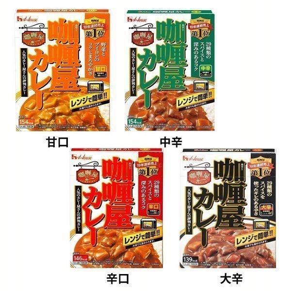 ・オリジナルにブレンドした29種類のスパイスの香りと、野菜・ブイヨンをじっくり煮込んだコクのあるビーフカレーです。●内容量180g【甘口】●原材料野菜、牛肉、牛脂豚脂混合油、小麦粉、砂糖混合ぶどう糖果糖液糖、トマトペースト、カレーパウダー、...