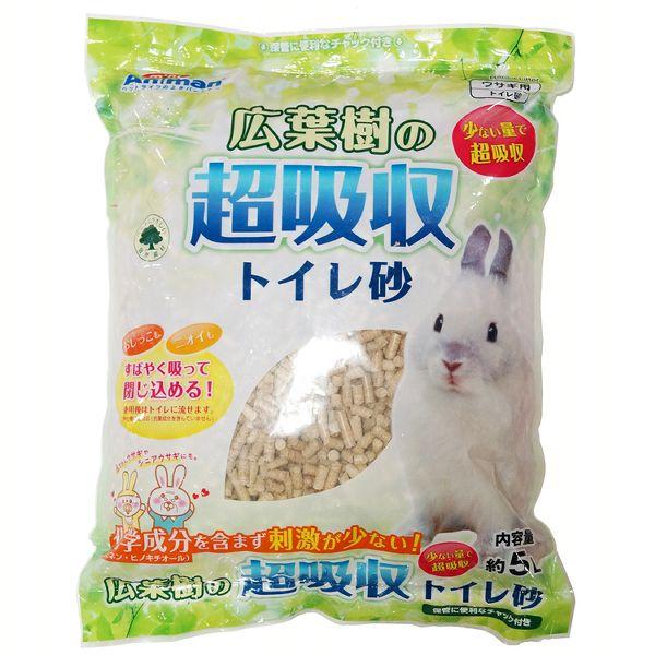 ◆おしっこも、ニオイもすばやく吸って閉じ込める広葉樹のトイレ砂、吸水量（ヒノキ）針葉樹の約2倍。※当社調べ（一般的なヒノキのトイレ砂との同容積比較）◆化学成分（ピネン、ヒノキチオール）を含まず刺激が少ない！赤ちゃんウサギやシニアウサギにも。...