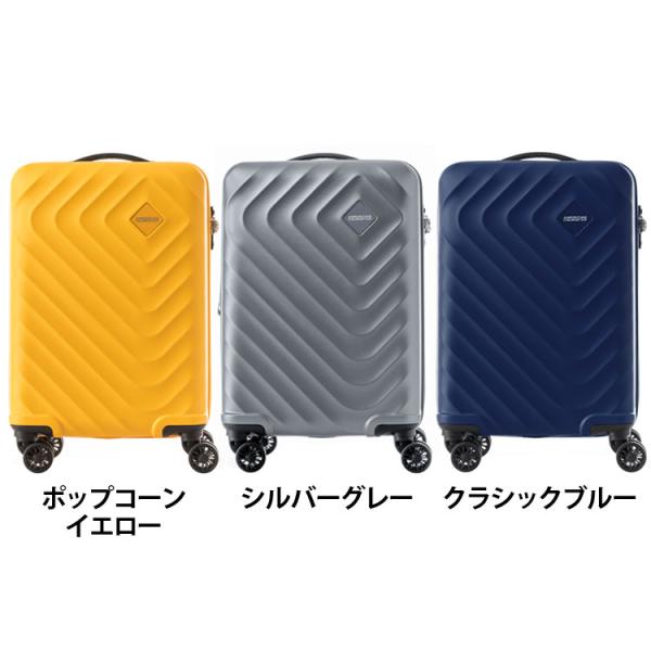 ダイヤ柄を配したタイムレスなデザインが特徴のシリーズ。本体表面には細かな凹凸があり、キズを目立たなくさせる仕上げが施されています。●容量32L●宿泊数目安1〜3泊（機内持ち込み）●商品サイズ（cm）幅約36×奥行約24×高さ約55●商品重量...