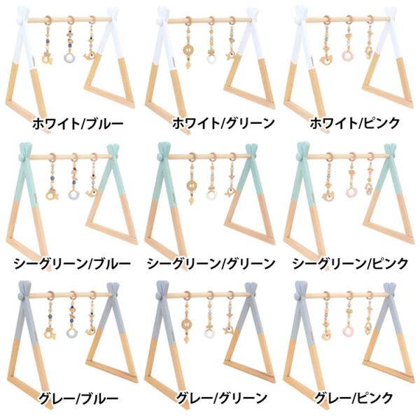 視覚、触覚、聴覚を刺激しながら赤ちゃんの好奇心をくすぐるベビージム。木でできた優しい素材や色遣いで赤ちゃんの初めてのおもちゃとして最適です。★お客様組立★●対象年齢0ヶ月〜●商品サイズ（cm）ベビージム：幅約68×奥行約48×高さ約59ハン...