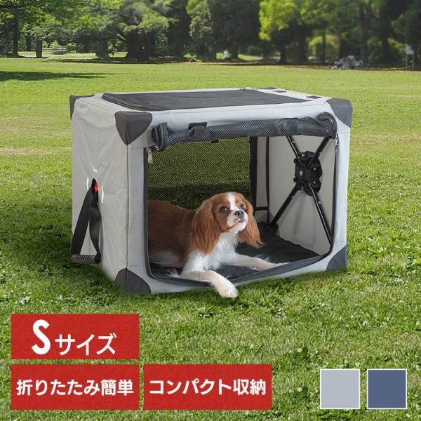 袋から取り出し、すぐに使えます（組み立て不要）。お外ではもちろん、お家の中でもインテリアの邪魔をしないシンプルなデザイン。使わないときはコンパクトに収納可能。持ち運びケース付き。●商品サイズ（cm）幅約50×奥行約30×高さ約30●商品重量...