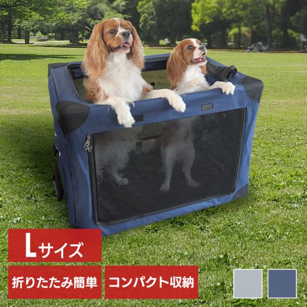 袋から取り出し、すぐに使えます（組み立て不要）。お外ではもちろん、お家の中でもインテリアの邪魔をしないシンプルなデザイン。使わないときはコンパクトに収納可能。持ち運びケース付き。●商品サイズ（cm）幅約83×奥行約59×高さ約59●商品重量...