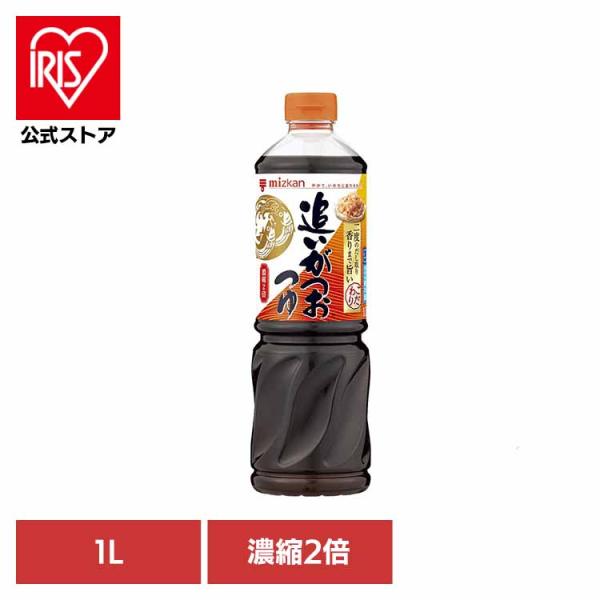 エネルギー：72kcal、たんぱく質：2.0g、脂質：0g、炭水化物：14.6g、食塩相当量：6.2g（検索用：つゆ・めんつゆ・調味料・大容量・だし・うどん・濃縮・簡単・健康・Mizkan・4902106647621）