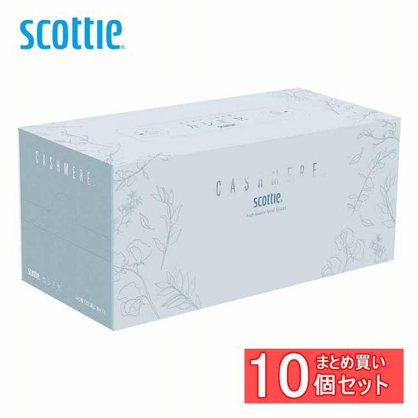 良質なパルプを厳選し、シートにローションなどを塗布することなく、独自の加工技術でティシュー本来の『ふんわり感』を実現したプレミアムティシュー