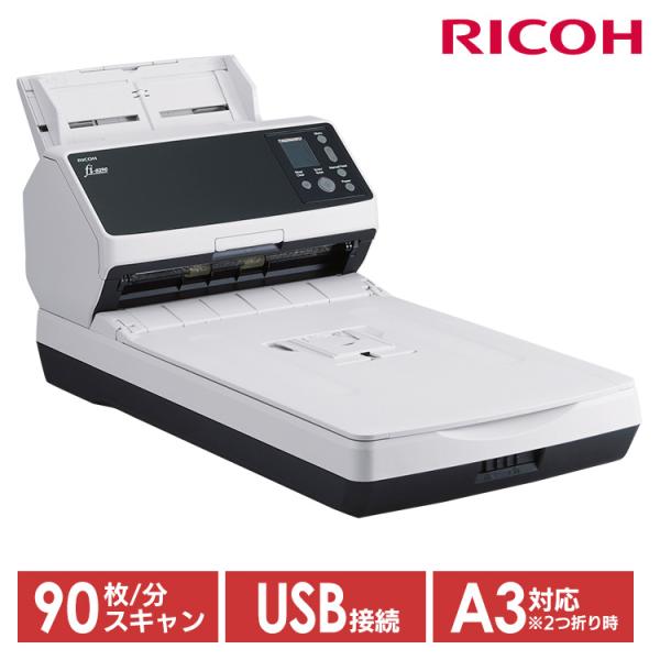 ◆高速読み取りと安定した給紙搬送を両立◆大量原稿も1枚ずつ確実に電子化◆冊子やA3サイズまで幅広い原稿に対応◆原稿保護機能が安心な読み取りをアシスト◆OCRに最適な高画質◆データ整理を効率化するソフトウェア●商品サイズ（cm）幅約30.0×...