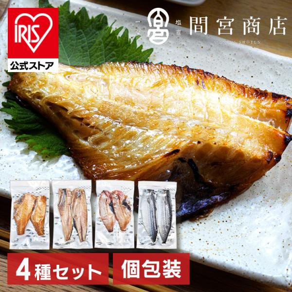 ※沖縄・離島配送不可　※代引不可※賞味期限30日（-18度以下保存）、解凍後は解凍日含め4日（10度以下保存）≪こちらの商品は当社指定の運送会社で配送致します≫配達時間指定は出来ません。代金引換でのお支払は出来ません。他商品との同時注文は出...