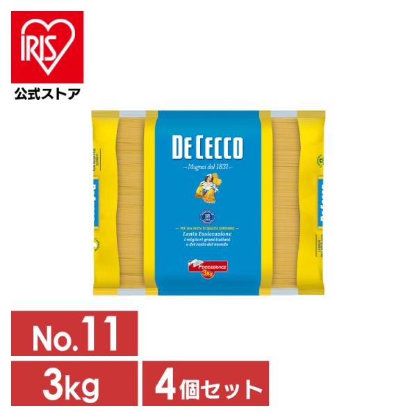 ≪イタリア産パスタ≫基本のスパゲッティをより細くした美味しい変化形であるスパゲッティーニパスタは、ナポリを中心とした南イタリアで誕生した形です。 この形のおかげで、新鮮な生トマトやお野菜、ハーブなどを使った、温製ソースまたは冷製ソースを美味...