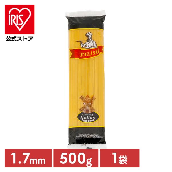 （検索用：パスタ・大容量・まとめ買い・パスタ・スパゲッティ・1kg・5000g・5kg・10kg・パスタ・乾麺・一人暮らし・時短・輸入・ヌードル・）[翌日優良配送対象商品に関しまして]下記の場合は対象外となります。・12時以降のご注文の場合...