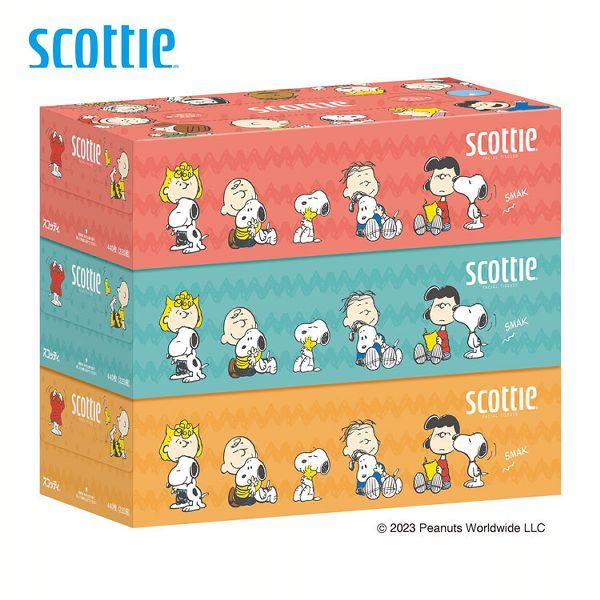 （検索用：ティッシュペーパー・ティッシュ・ティシュー・スヌーピー・PEANUTS・大容量・長持ち・コンパクト・220組・3箱パック・鼻紙・SCOTTIE・スコッティ・4901750413378）